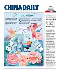 China Daily Asia Weekly - 19 June 2026 / AvaxHome
