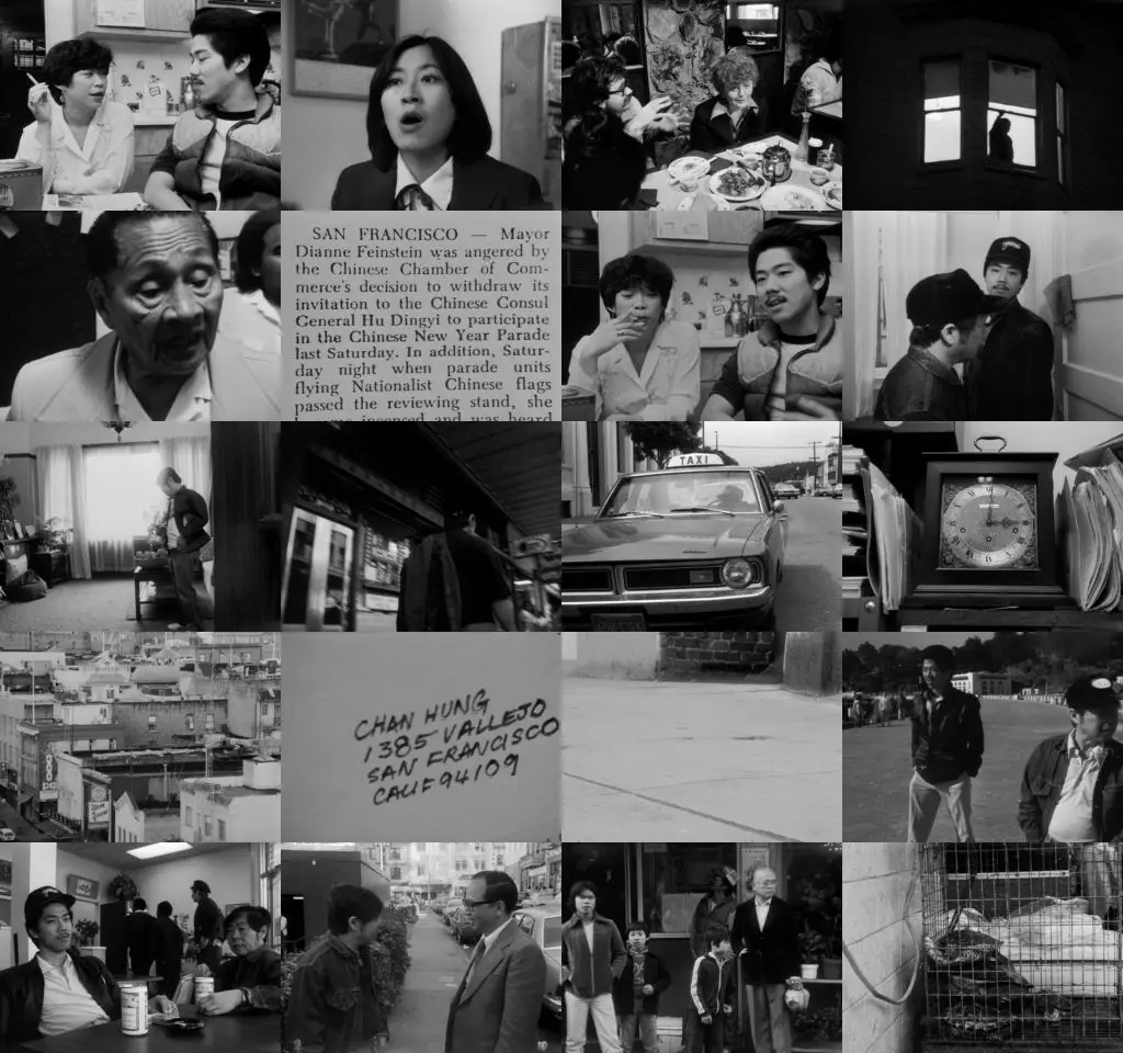 Chan Is Missing (1982) [The Criterion Collection] / AvaxHome