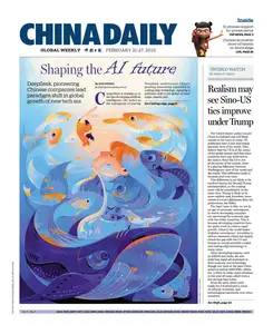 China Daily Asia Weekly / Archive / AvaxHome