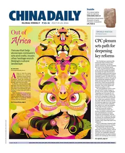 China Daily Asia Weekly / Archive / AvaxHome
