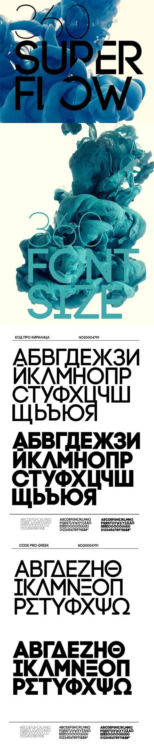 Code Font Style AvaxHome